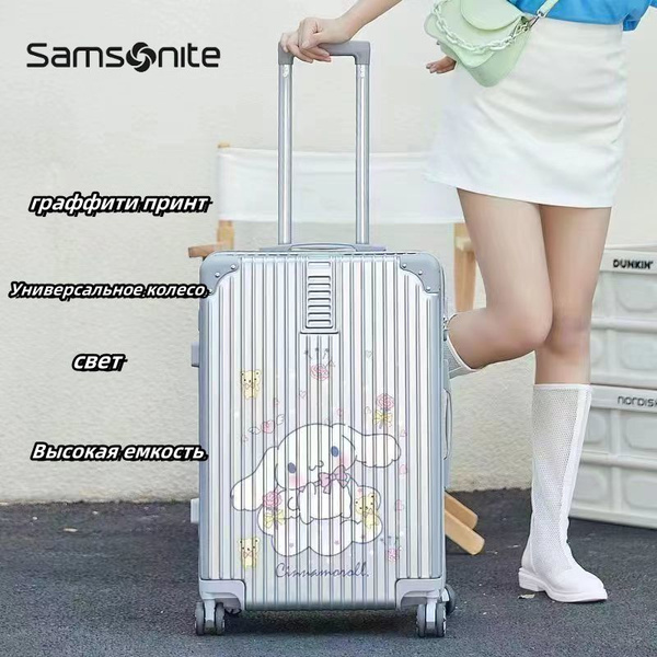 Samsonite Чемодан ABS пластик 61 см - купить с доставкой по выгодным ценам в интернет-магазине ...