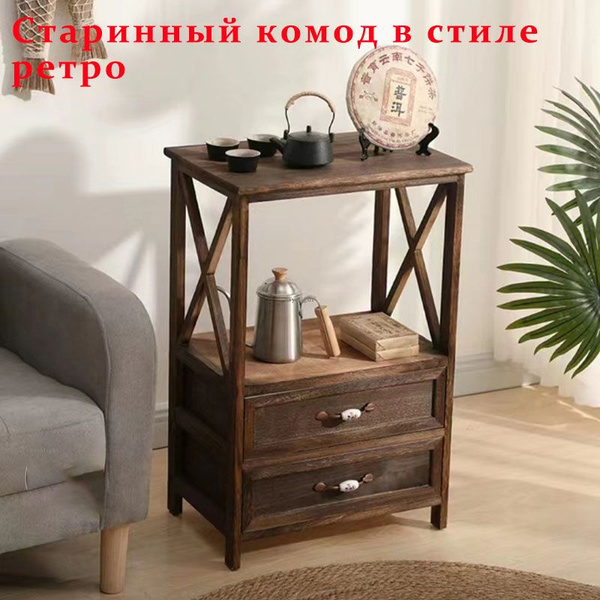 Комод Старинный комод из массива дерева в стиле ретро с четкой ...