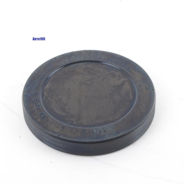 Кронштейн - BMW арт. 23018677735 - купить по выгодной цене в интернет ...