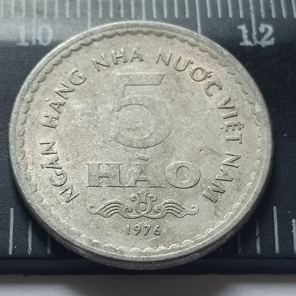 Вьетнам 5 хао 1976. Очень редкая монета. Из обращения. XF купить на OZON по низкой цене (1628215322)