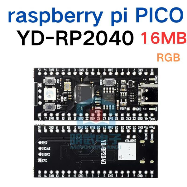 Raspberry Pi Pico YD-RP2040(16MB) Платы для разработки - купить с доставкой по выгодным ценам в ...