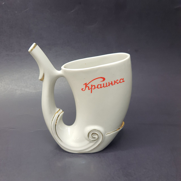 Винтаж СССР. Бюветница / кружка для минеральной воды Железноводск ...