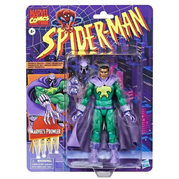 Фигурка Бродяга / Игрушка Marvel Legends Prowler - купить с доставкой ...