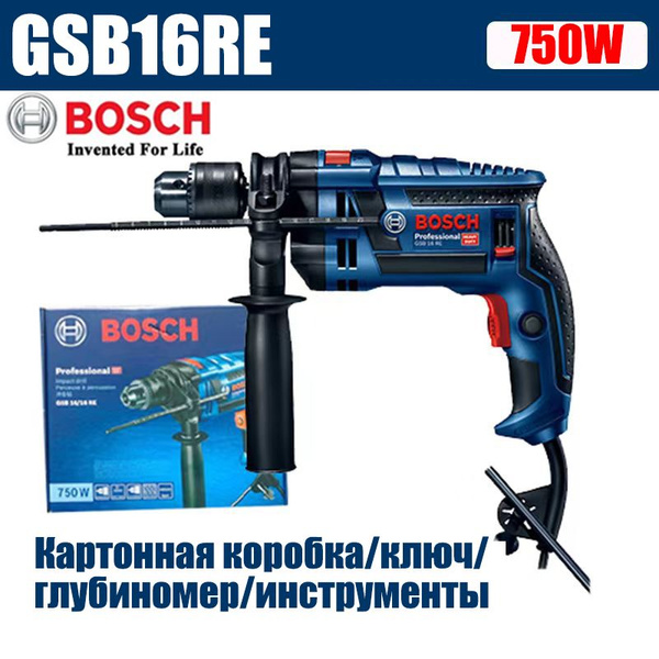 Инструменты BOSCH GSB 16 RE , 750 Вт, многофункциональный. - купить с доставкой по выгодным ...