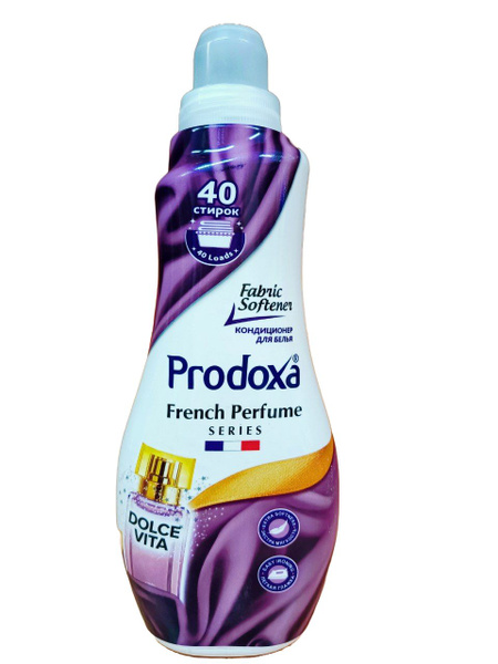 Кондиционер для стирки Prodoxa Dolce Vita 1л - купить с доставкой по ...