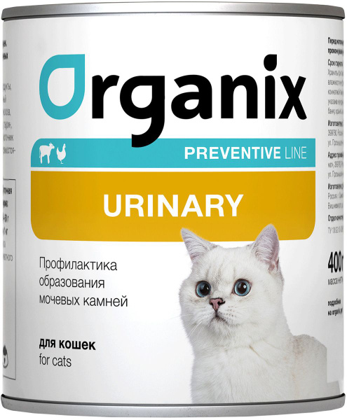 ORGANIX PREVENTIVE LINE URINARY для взрослых кошек при мочекаменной ...