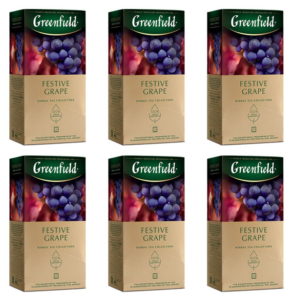 Чайный напиток Greenfield Festive Grape 25 пакетиков 6 штук - купить с ...