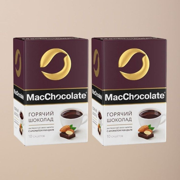MacChocolate Растворимый напиток, Горячий шоколад, Миндаль, 20 г х 10 пак, 2 упаковки купить на ...