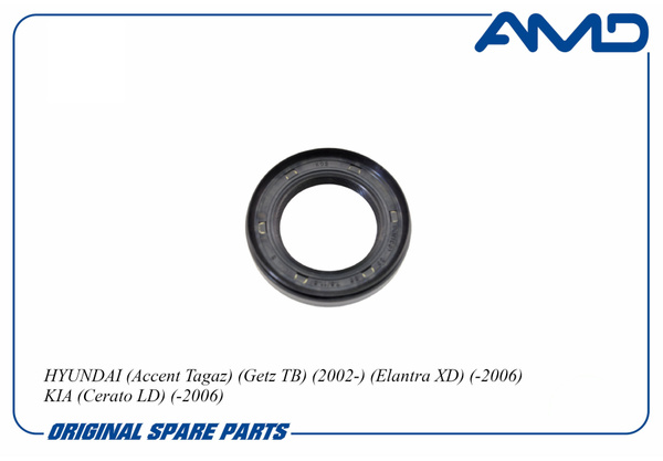 Сальник привода КПП 43119-28001/AMD.SG241 для HYUNDAI Accent Tagaz Getz ...