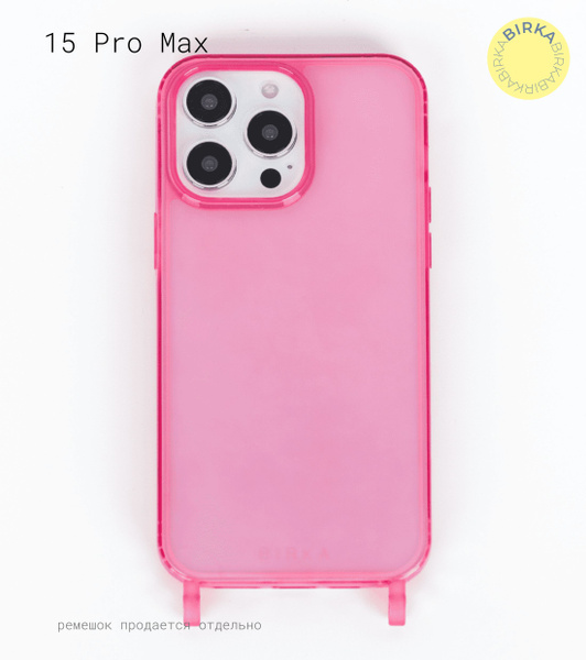 Противоударный чехол с креплением для шнурка или ремешка BIRKA CASES ...