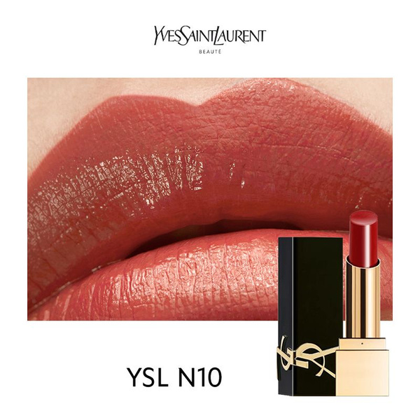 YVES SAINT LAURENT Классическая серия тонких трубок Матовая помада, # ...