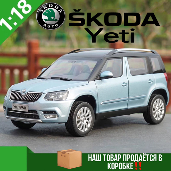 Skoda Yeti 1 18