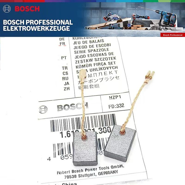Оригинальная угольная щетка BOSCH GWS800 1619PC1300 - купить с ...
