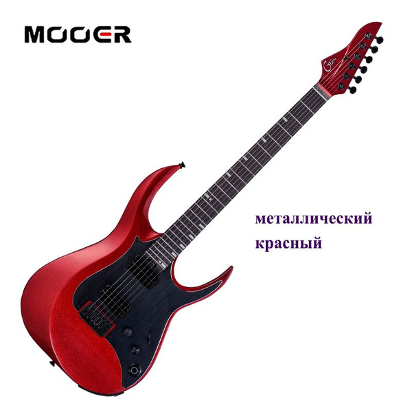 Электрогитара Mooer ограниченного выпуска M800C 6-струнная - купить с ...