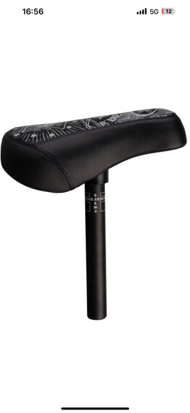 Комбинированное седло Karma BMX Seat 25.4 - купить с доставкой по ...