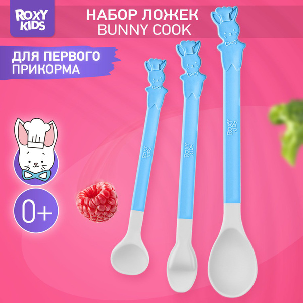 ROXY-KIDS Набор приборов для первого прикорма малышей BUNNY COOK, цвет голубой купить на OZON по ...