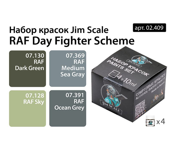 02.409 Набор красок Jim Scale 'RAF Day Fighter Scheme' купить на OZON по низкой цене (1650627256)