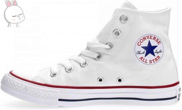 Кеды All Star - купить с доставкой по выгодным ценам в интернет ...