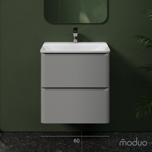 Тумба под раковину подвесная Essety, 60 см, навесная в ванную под ...