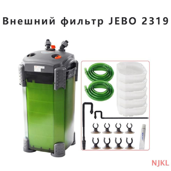 Внешний картридж для аквариума JEBO, внешний фильтрующий корпус, 30 Вт ...