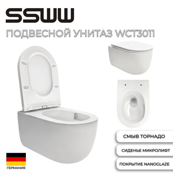 Унитаз подвесной SSWW WCT3011, смыв торнадо, сиденье микролифт - купить ...