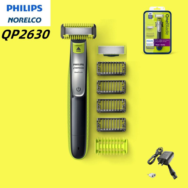 Купить триммер Philips QP2520 по низкой цене: отзывы, фото ...