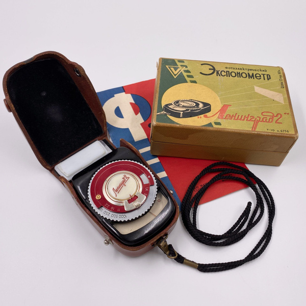 Экспонометр фотоэлектрический Ленинград 2 типа Ю11/2, пластик, металл, Завод Вибратор, г ...