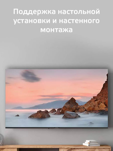 Купить телевизор Harper LED HD Ready Harper 32R720TS 32" - купить с ...