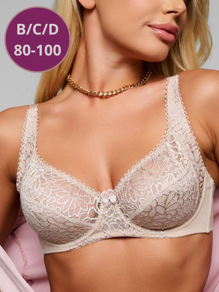 Бюстгальтер Женский Eva Luxe мягкая чашка на каркасе, на косточках, размер 90E насыщенный ...