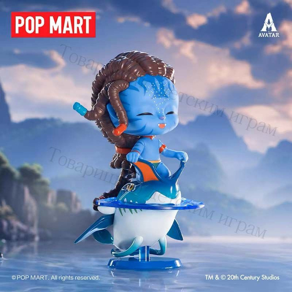 POP MART-Коллекция AVATAR Серия Слепая коробка, Подарки, украшения ...