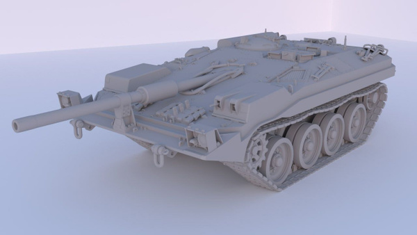 Strv 103-0 10,5cm kan L-62 сборная модель в масштабе 1:100 - купить с ...