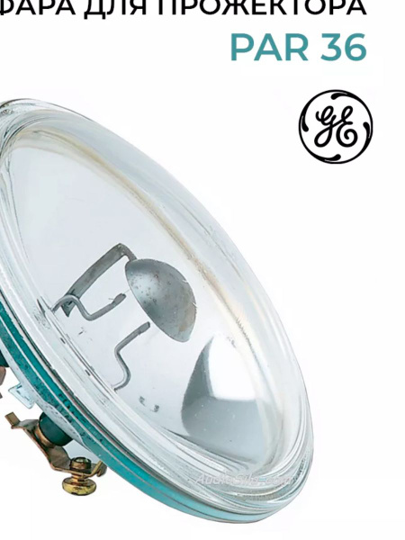 General Electric Лампа специальная GE 4515 6В/30Вт Лампа для прожектора ...