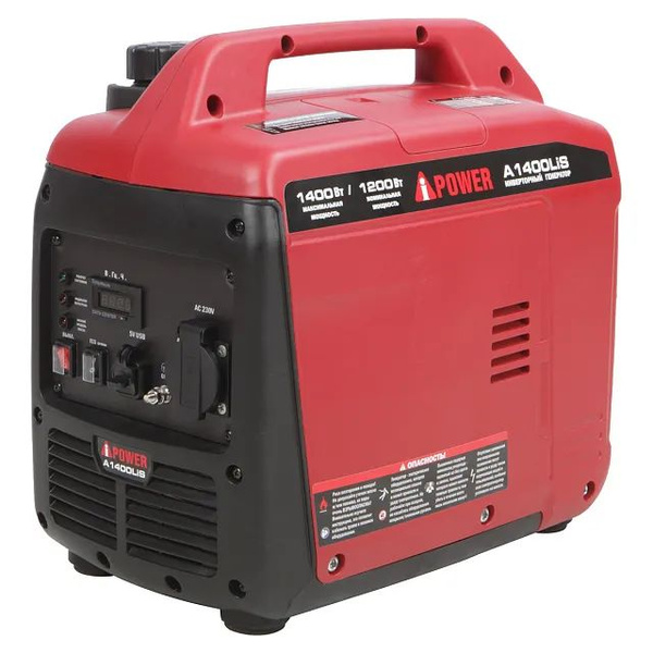 Инверторный генератор A-iPower A1400LIS, ном. 1,2 кВт / макс. 1,4 кВт ...