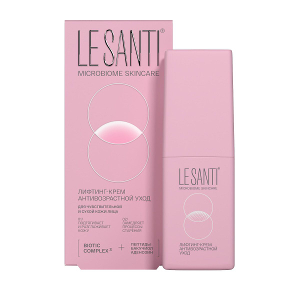Le Santi лифтинг-крем антивозрастной уход, 40 мл - купить с доставкой по выгодным ценам в ...