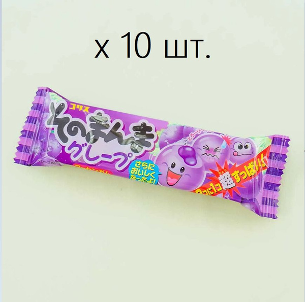 Жевательная резинка "Sonomanma" ВИНОГРАД, Три шарика, CORIS, 14.4г х 10 ...
