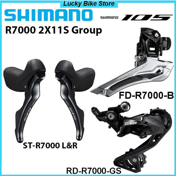 Шоссейный комплект переключения Shimano 105 R7000, 2x11 скоростей ...