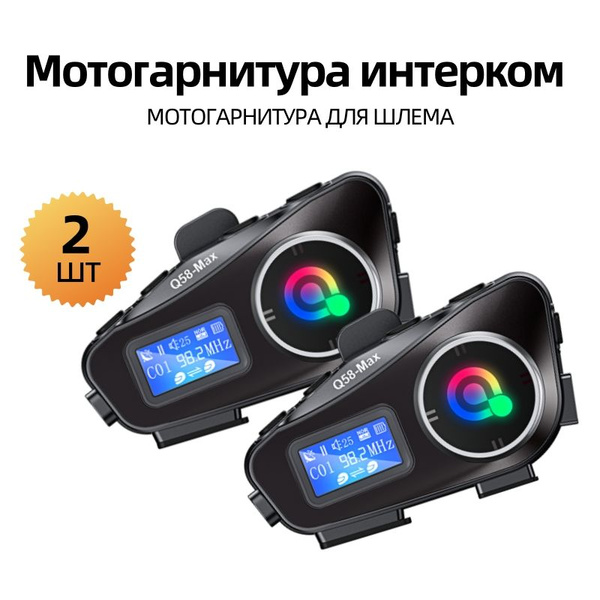 Наушники Вкладыши kebidumei Q58-Max Беспроводное Q58-Max купить c доставкой на OZON по низкой ...