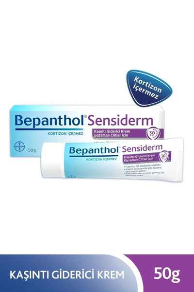 Bepan thol Sensiderm Krem 50 gr / Бепан тол Сенсидерм крем 50 гр купить ...