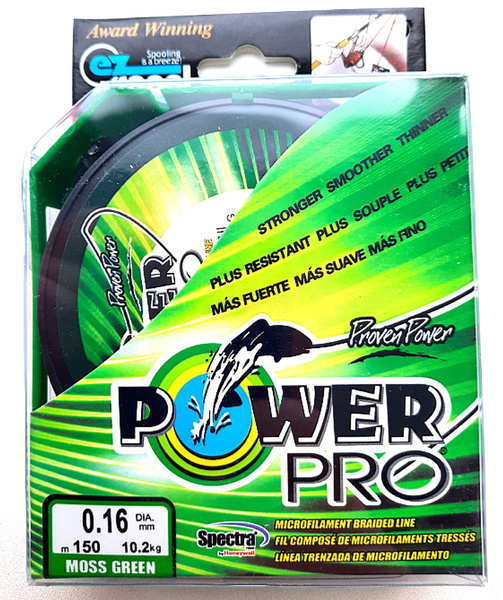 Шнур плетеный POWER PRO 150 м 0,16мм 10.2 кг 22.4Lb moss green. Леска ...