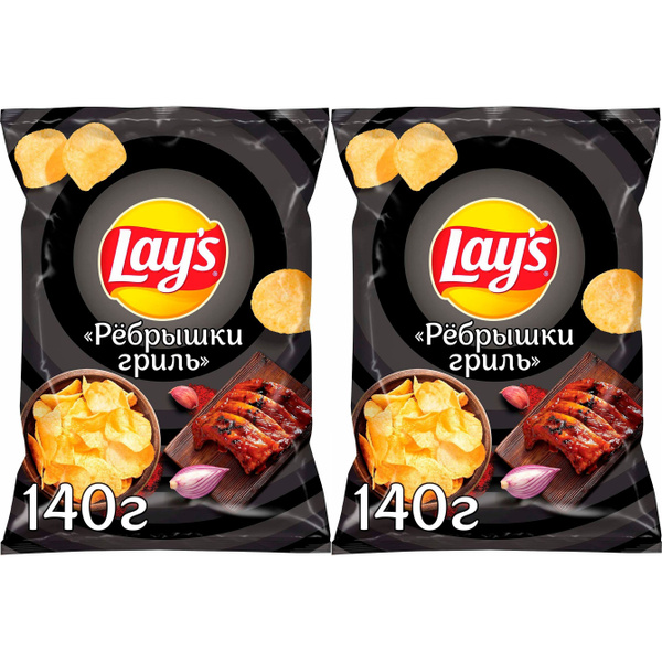 Чипсы картофельные Lay's Ребра на гриле 140 г, набор: 2 штуки купить на OZON по низкой цене ...