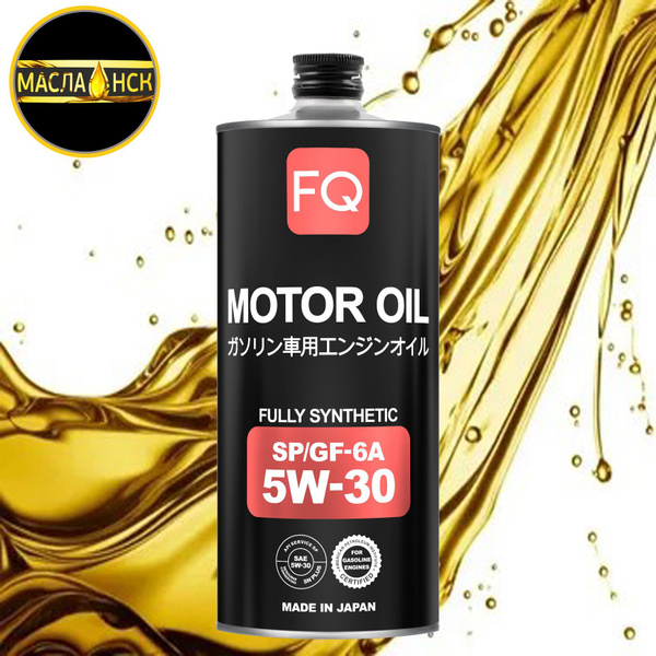 Масло моторное FQ 5W-30 Синтетическое - купить в интернет-магазине OZON ...
