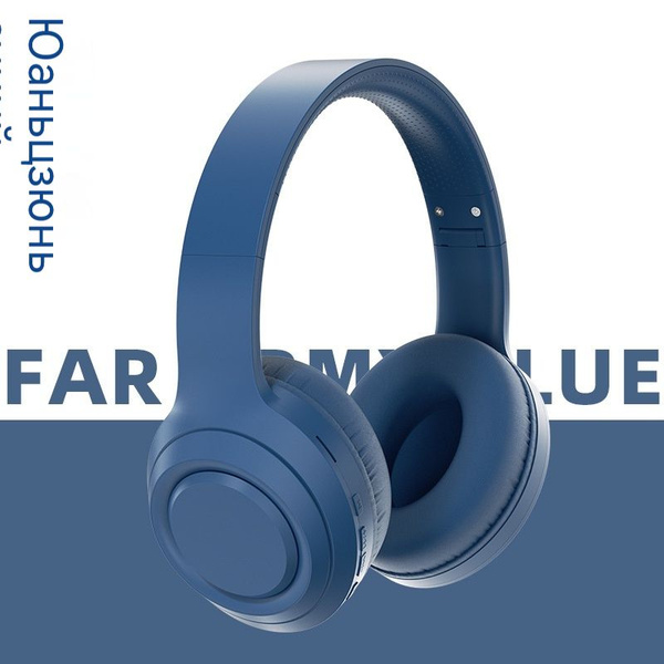 Наушники Вкладыши CASSIUS HH-00275 - купить по доступным ценам в ...