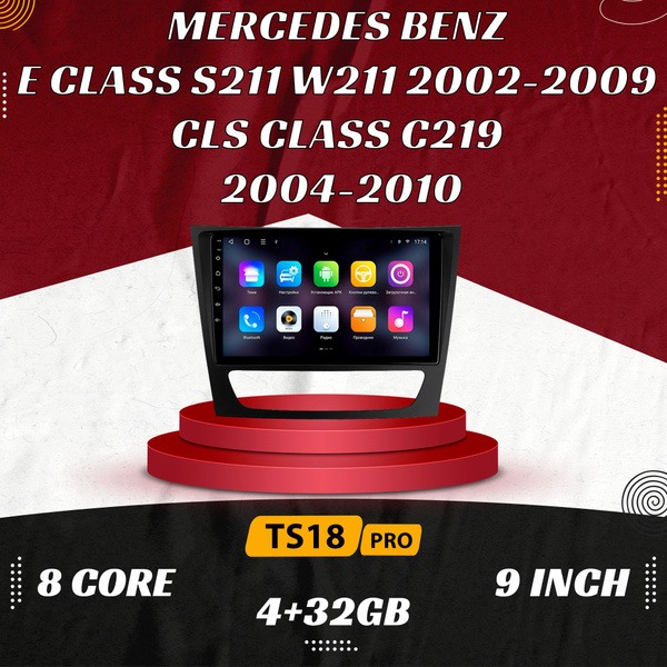 Автомагнитола TS7 с механическим управлением 4+32GB/Mercedes Benz E-Class S211 W211/Мерседес Е ...