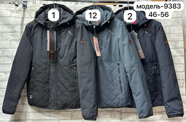 Куртка BOOS JACK - купить с доставкой по выгодным ценам в интернет ...