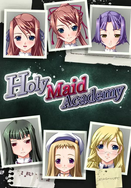 Holy Maid Academy - купить с доставкой по выгодным ценам в интернет ...