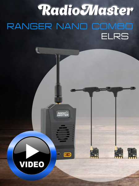 Набор ВЧ модуль RadioMaster Ranger Nano Combo 2.4GHZ ELRS Module купить ...