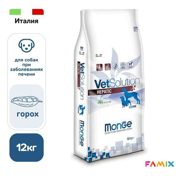 Сухой лечебный корм Monge VetSolution Dog Hepatic Гепатик для собак при ...
