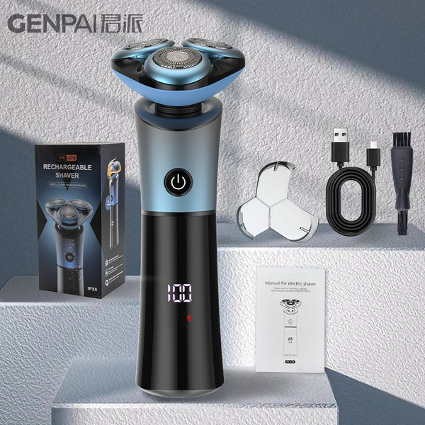 Электробритва Genpai DTXD01 - купить по выгодным ценам в интернет ...
