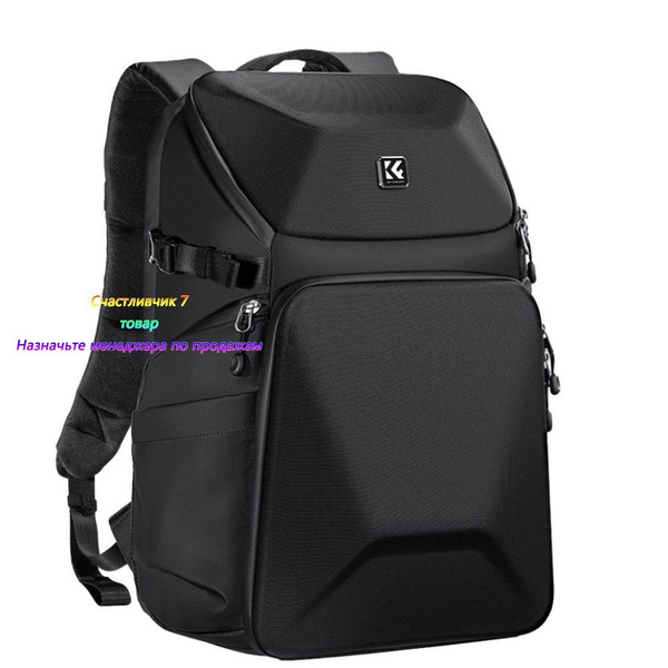 Рюкзак K&F Concept Beta 20L Чёрный - купить с доставкой по выгодным ...