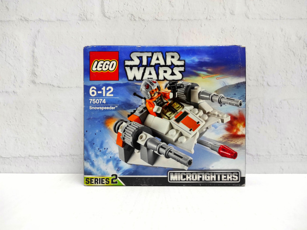 Конструктор LEGO Star Wars 75074 Snowspeeder Снеговой спидер - купить с ...